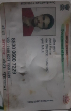 Home [supercircle.com]